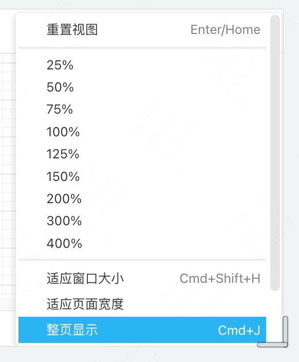 默认的展示比例可以是整页展示（适应窗口大小）吗？ · Issue #19 · Zuoqiu-Yingyi/widget-drawio · GitHub