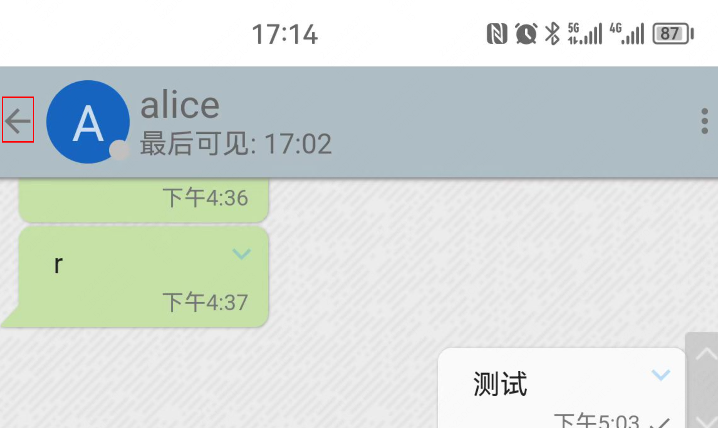 Inconsistent behavior of browser back button in WebApp on mobile · Issue #838 · tinode/chat · GitHub