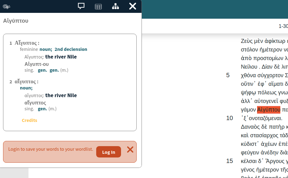 treebank disambiguation of lemma should be case-insensitive and deal with sense values · Issue ...