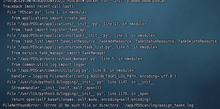 No such file or directory · Issue #3 · Bronya-Rayi/PDScan · GitHub
