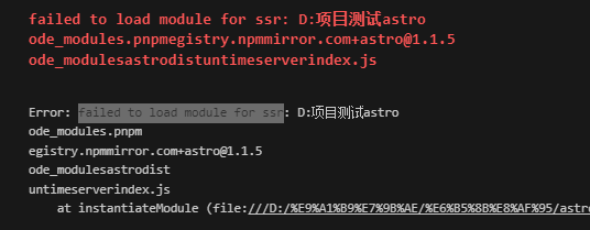 failed to load module for ssr · Issue #4624 · withastro/astro · GitHub