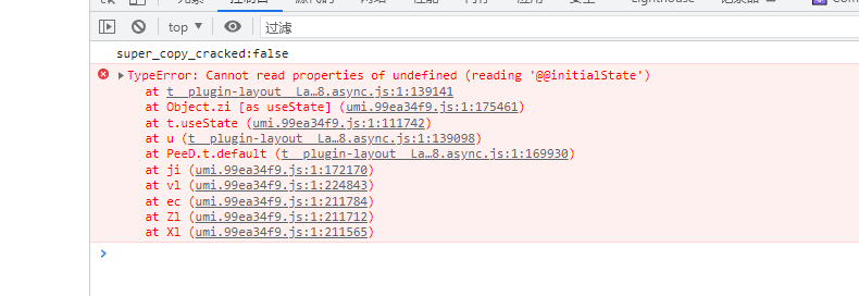 Bug 打包后页面报错白屏,开发模式正常 · Issue 10915 · Umijsumi · Github