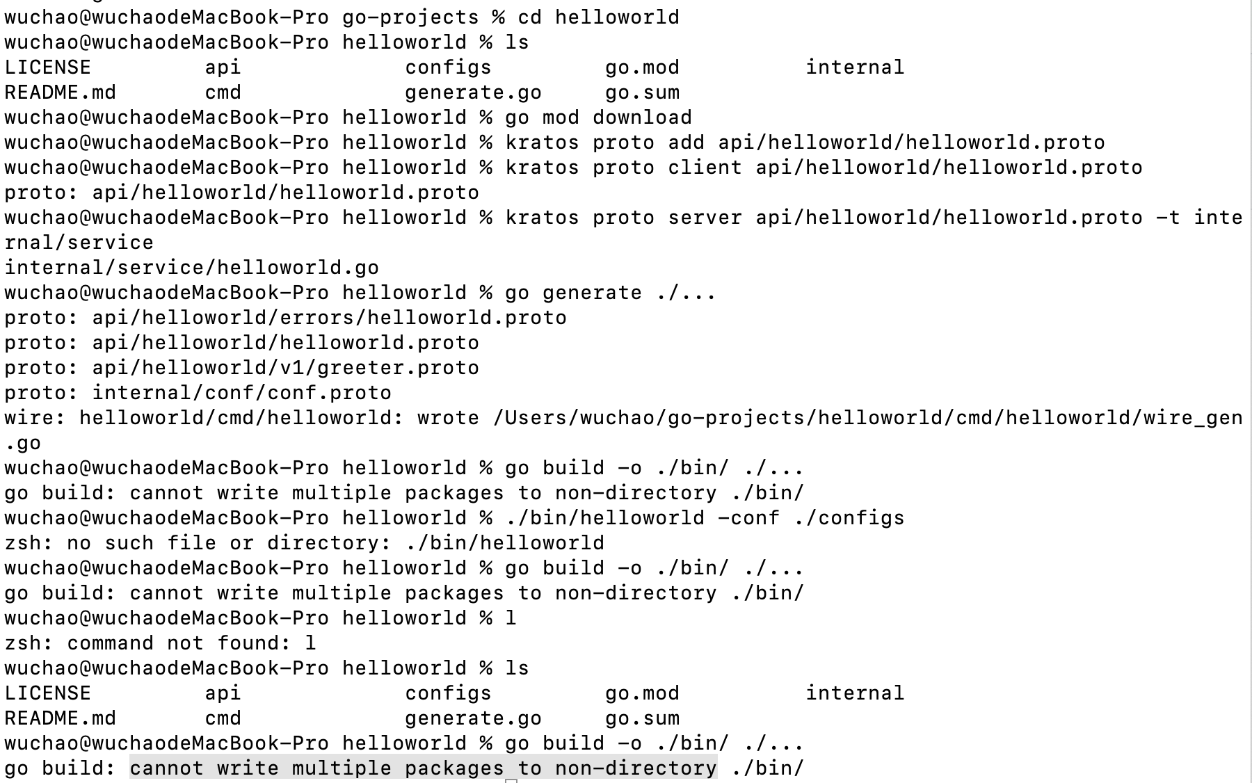 cannot write multiple packages to non-directory · Issue #803 · go ...