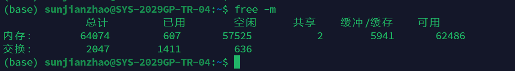 The Gpu Memory Is Not Enough When I Use `python Mainpy C Configsexampleyaml M Test