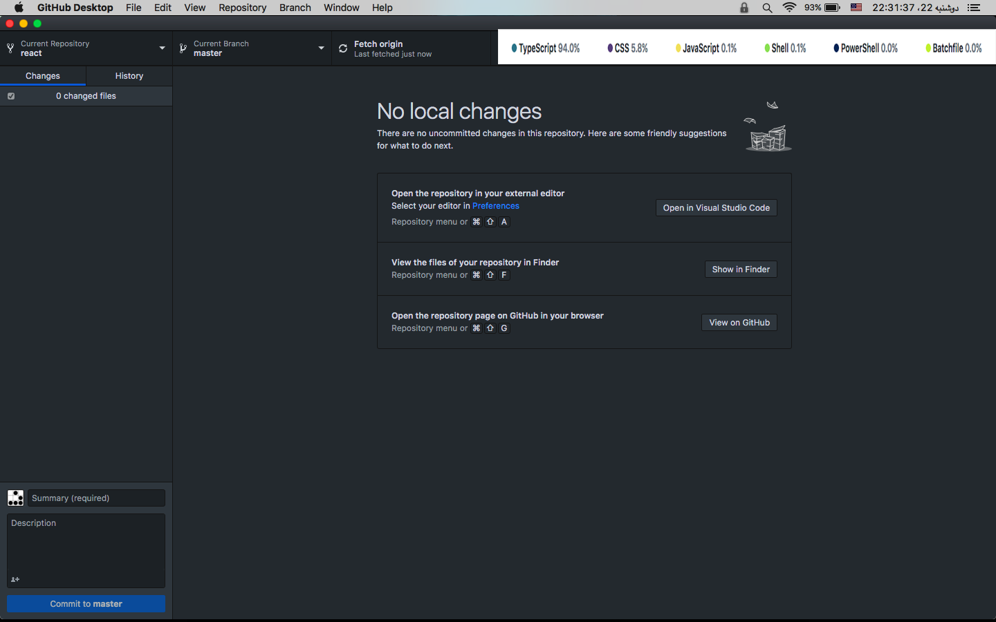 Show percent of code fetched for the Fetch button · Issue #8451 ...