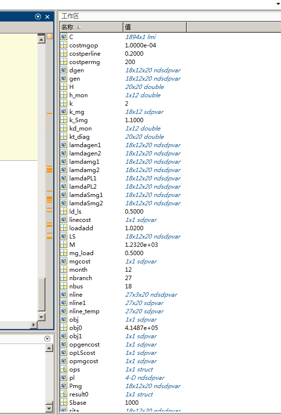 Is there a size limit in solving the robust problem? · Issue #1157 · yalmip/YALMIP · GitHub