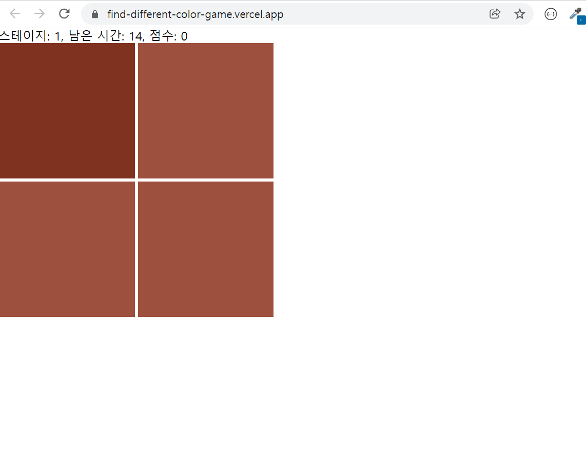 GitHub - Jeff-Ahn/find-different-color-game: 다른 그림 찾기 게임