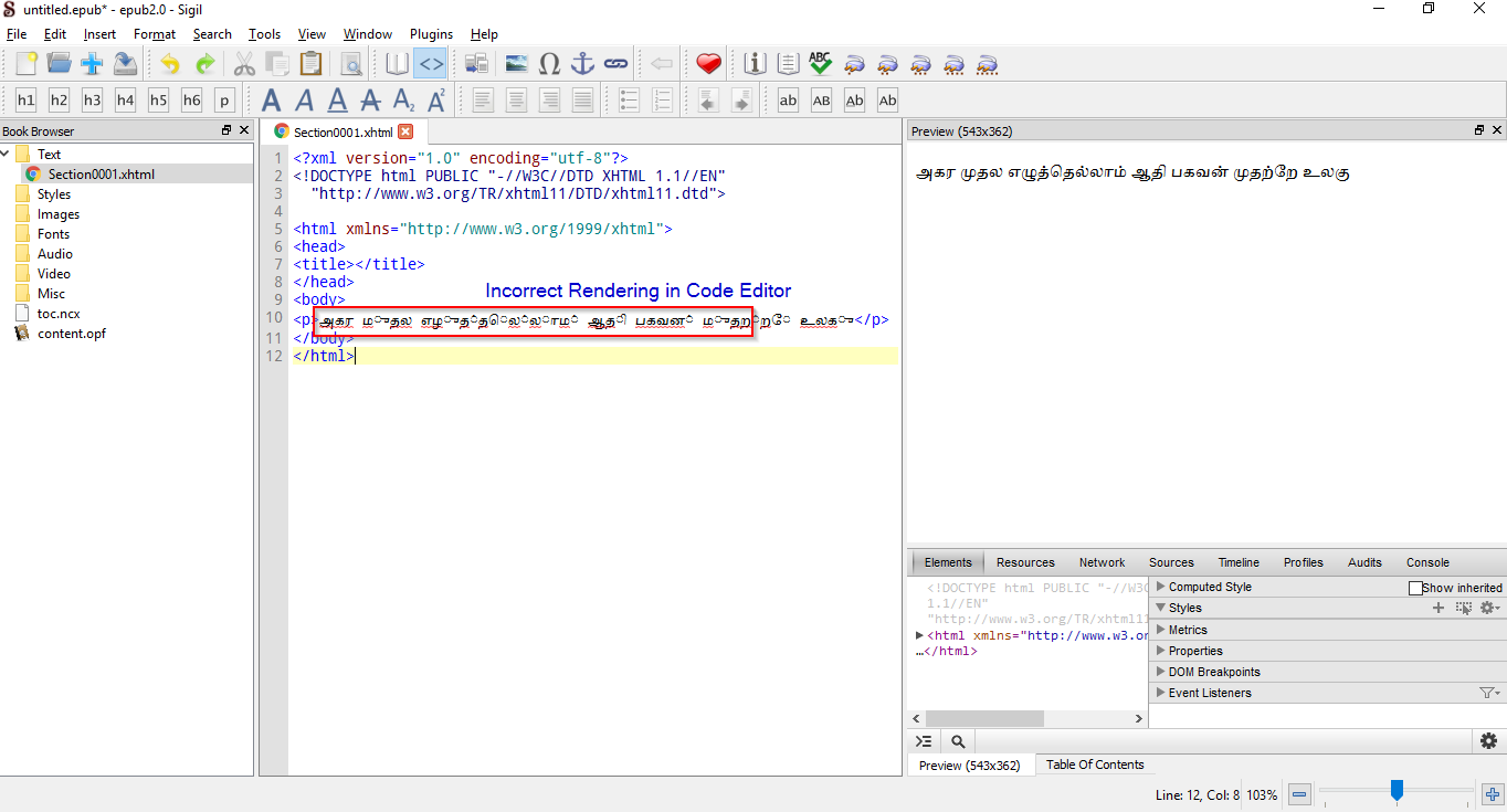 Tamil Unicode Font Rendering Problem in Code Editor · Issue #333 ...