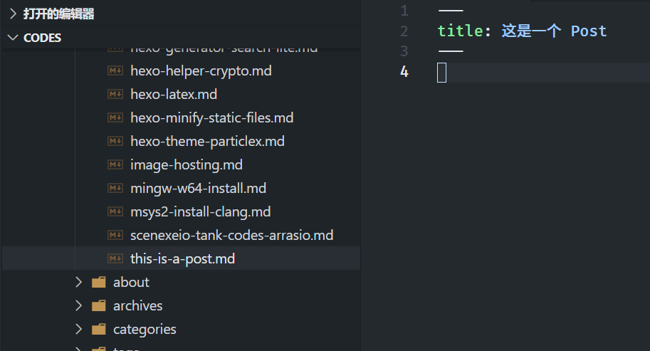 搜索功能的问题 · Issue #37 · theme-particlex/hexo-theme-particlex · GitHub
