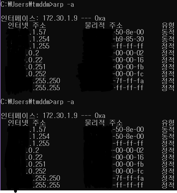 GitHub - K1Z0L/arp-spoofing