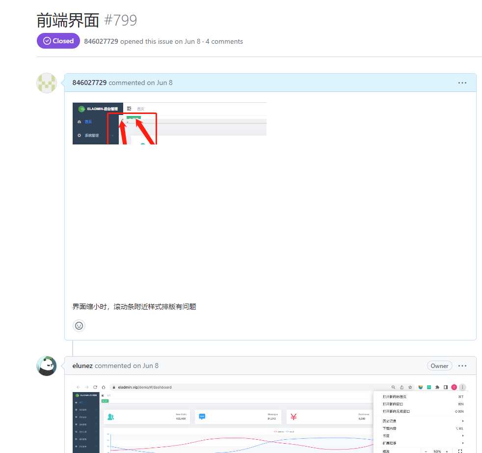 关于之前我提的一个Issiue · Issue #27 · elunez/eladmin-mp · GitHub