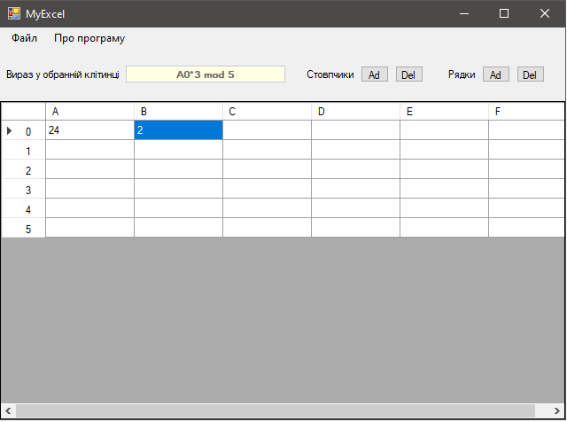 GitHub - volod-karpenko/Lab01
