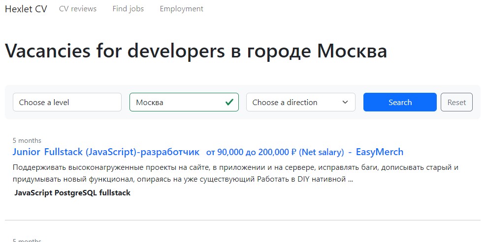 Bug: Частично нет английской локали в заголовке на странице поиска работы · Issue #473 · Hexlet ...