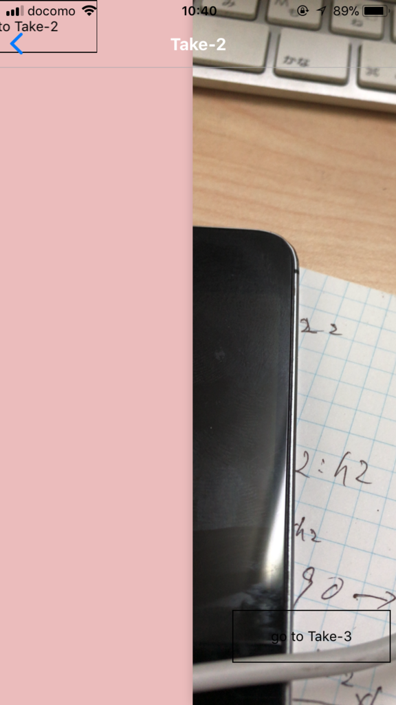 Set Headermodescreen But Behavior Is Float · Issue 3673 · React Navigationreact 5350
