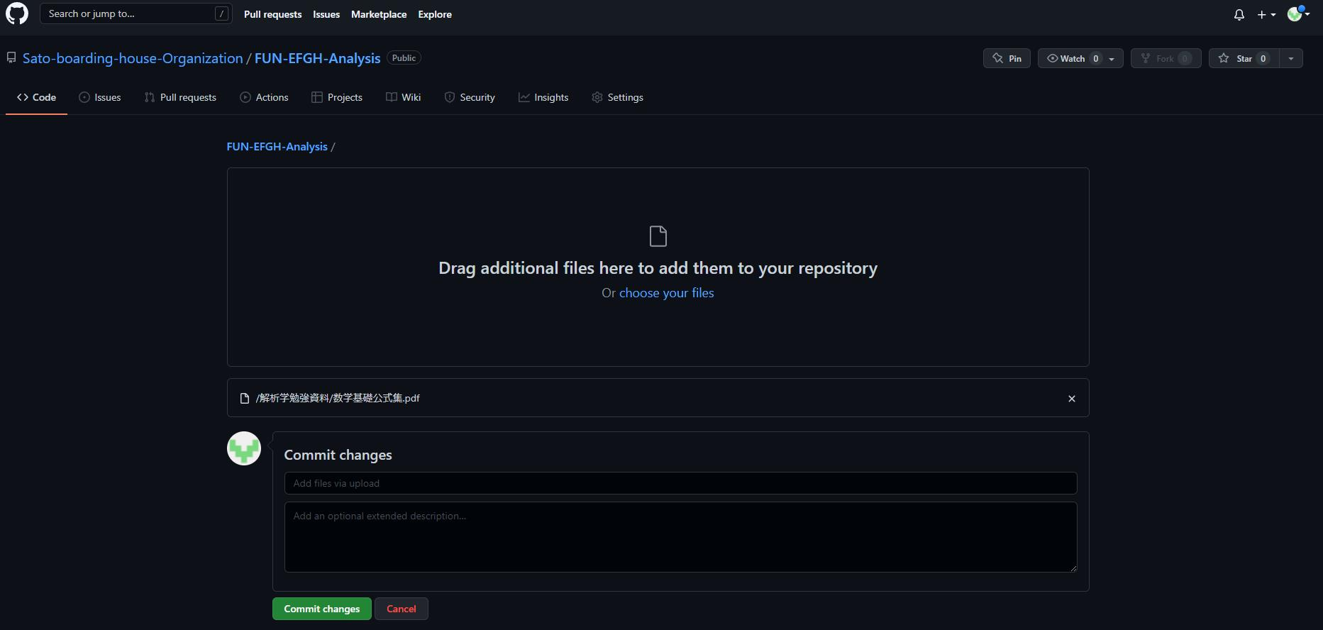 GitHub - Sato-boarding-house-Organization/Description-of-this-organization: このオーガナイゼーションの説明を行うため ...