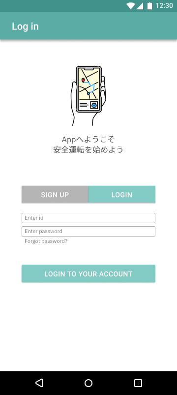 GitHub - Hackathon-for-FUN-TeamA/Design: デザインファイルを格納するよ！！