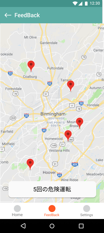 GitHub - Hackathon-for-FUN-TeamA/Design: デザインファイルを格納するよ！！