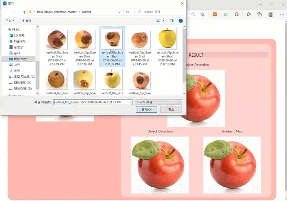 GitHub - PNUCSE/Capstone-2022-1-06