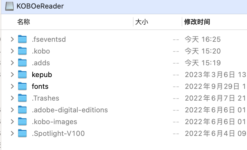 Kobo: .kobo/kepub folder is hidden · Issue #10251 · koreader/koreader · GitHub