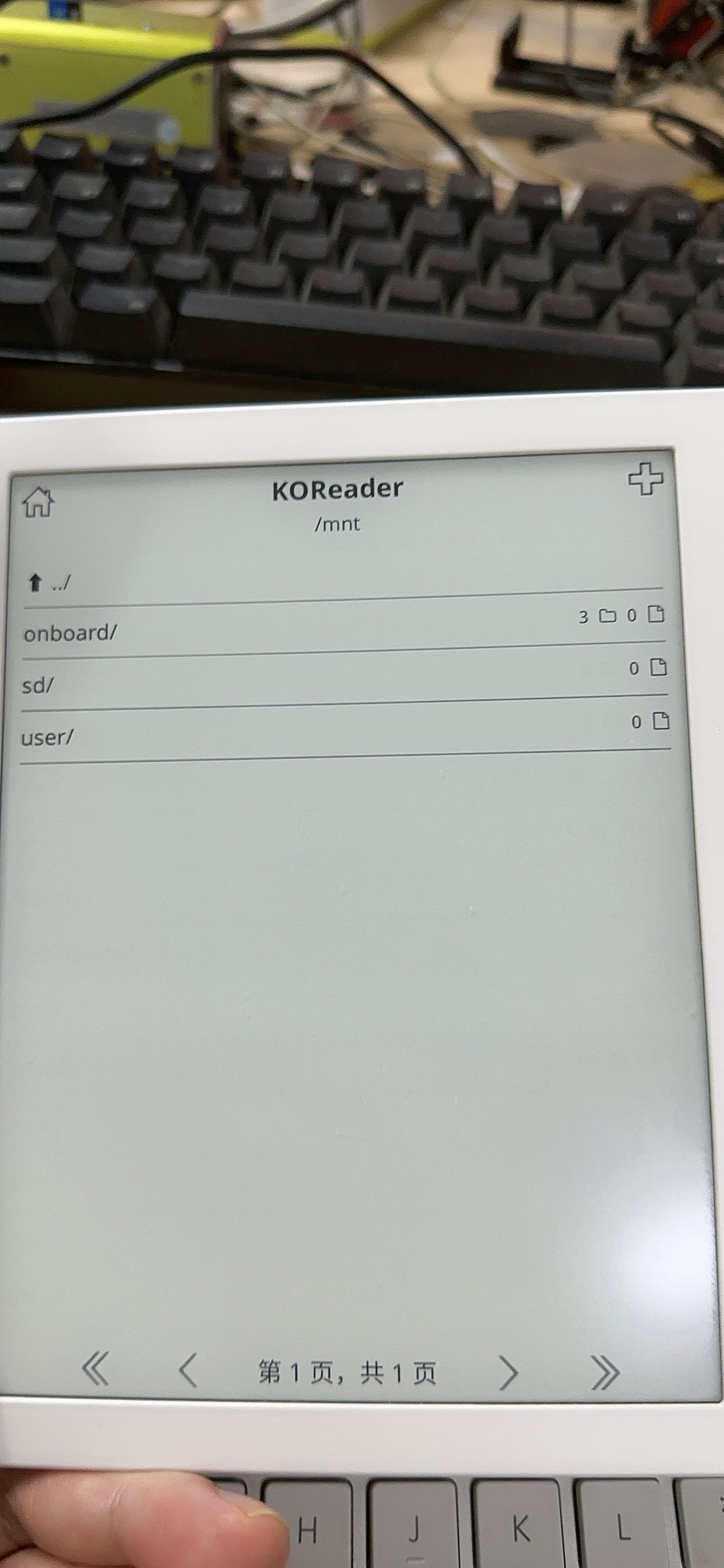 Kobo: .kobo/kepub folder is hidden · Issue #10251 · koreader/koreader · GitHub