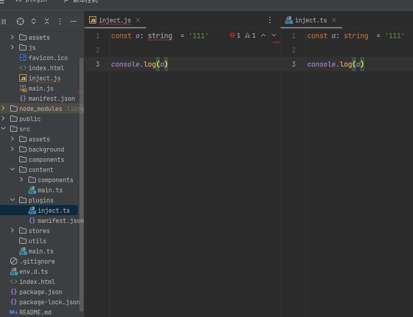 使用vite打包配置输入文件时出现错误 · Issue 12934 · Vitejsvite · Github 3231