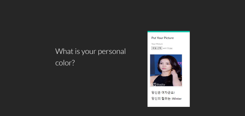 GitHub - PNUCSE/Capstone-2022-1-01