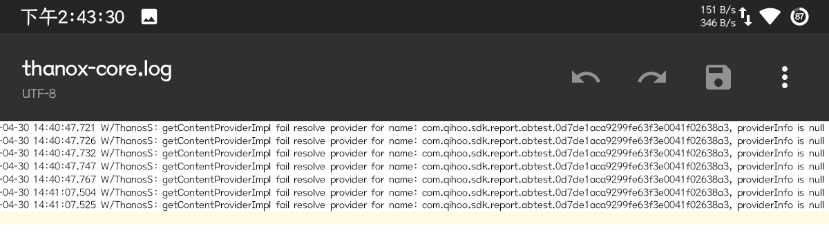 情景模式bug · Issue #134 · Tornaco/Thanox · GitHub