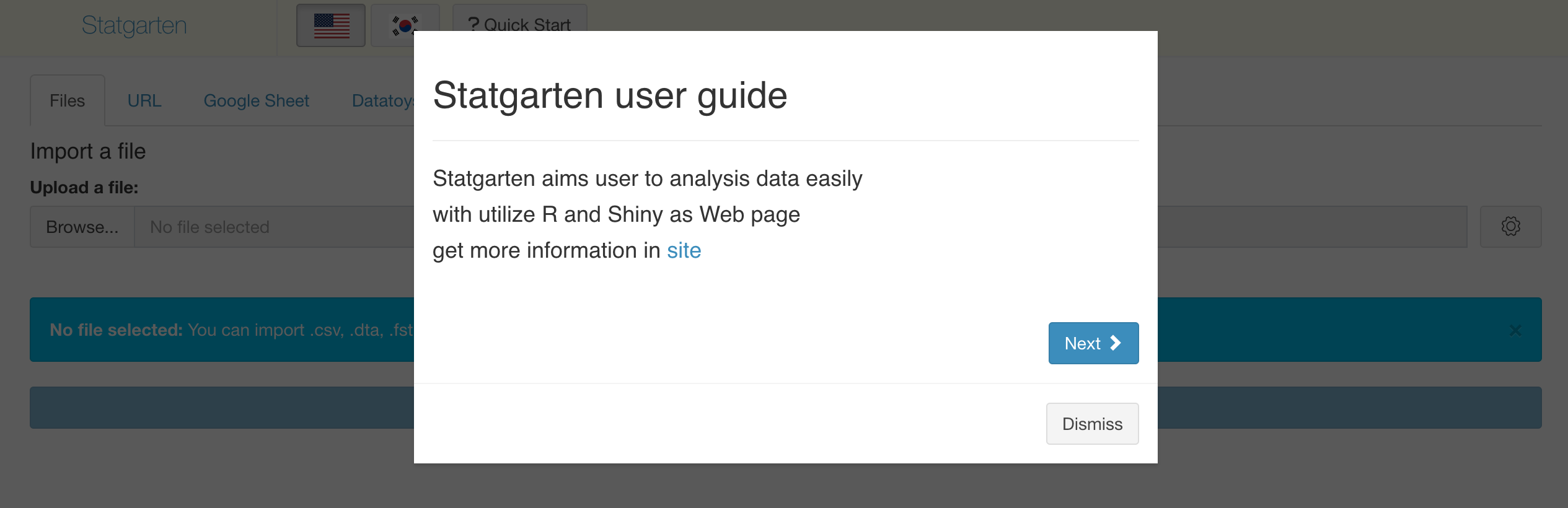 [FEATURE] Glide 수정 · Issue #46 · statgarten/door · GitHub