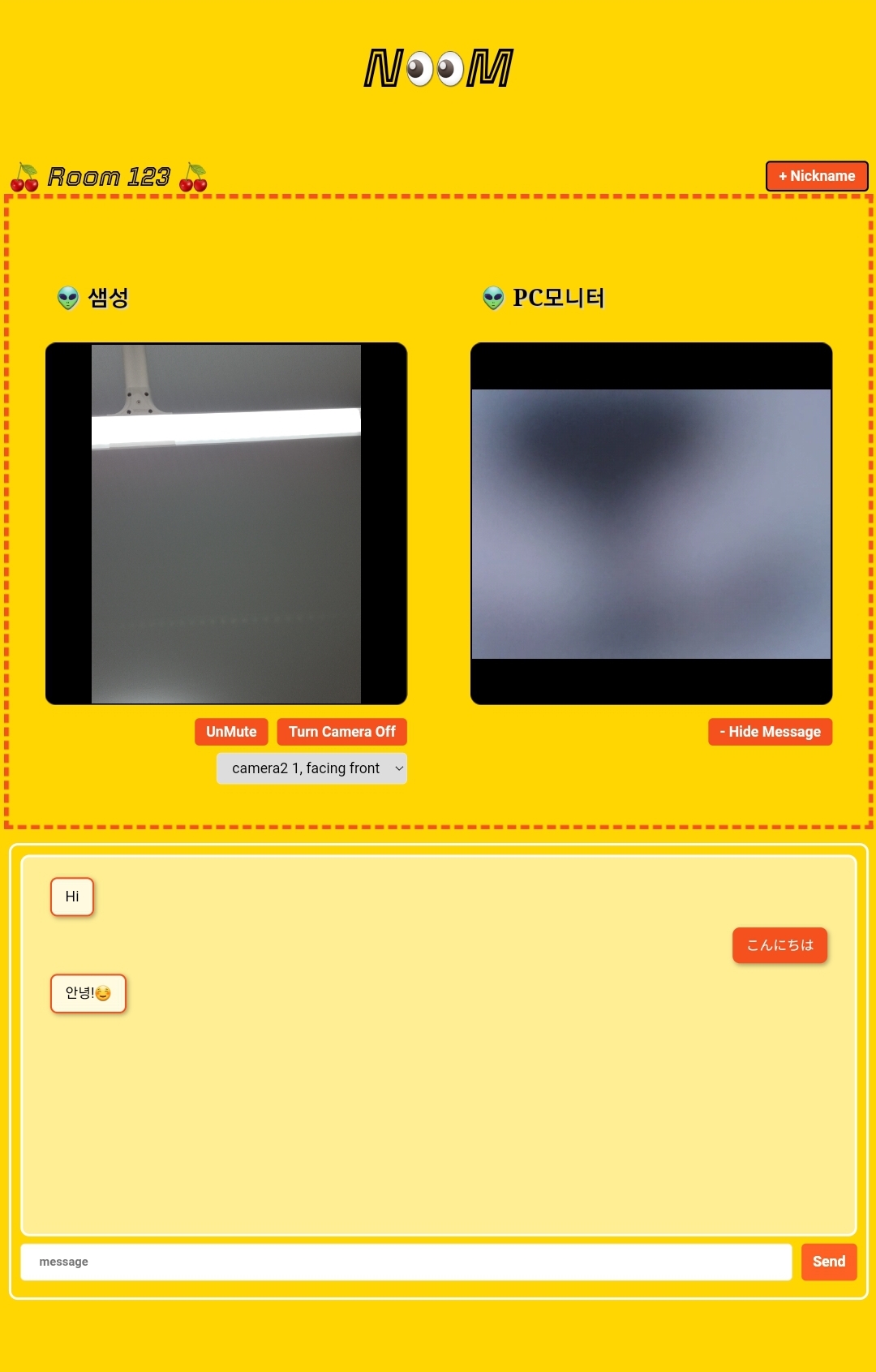 GitHub - mintchocoicecream/zoom-clone