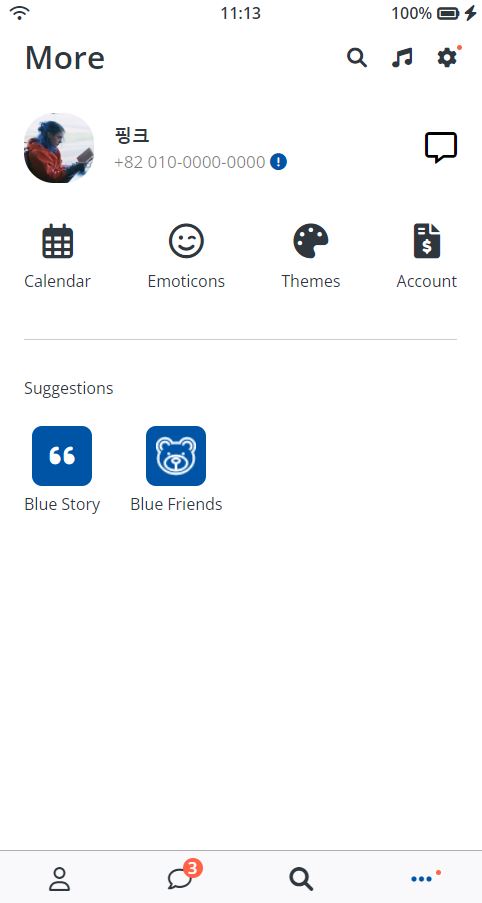 GitHub - mintchocoicecream/chat-clone: Learn Html and CSS