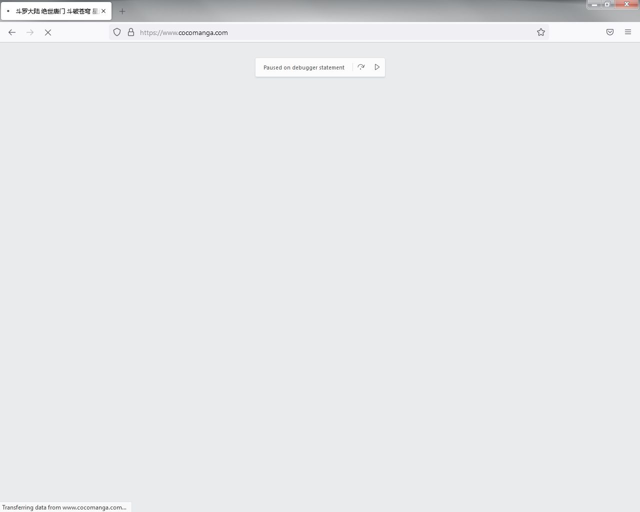Crashing Firefox · Issue 12797 · Ublockoriginuassets · Github 1068