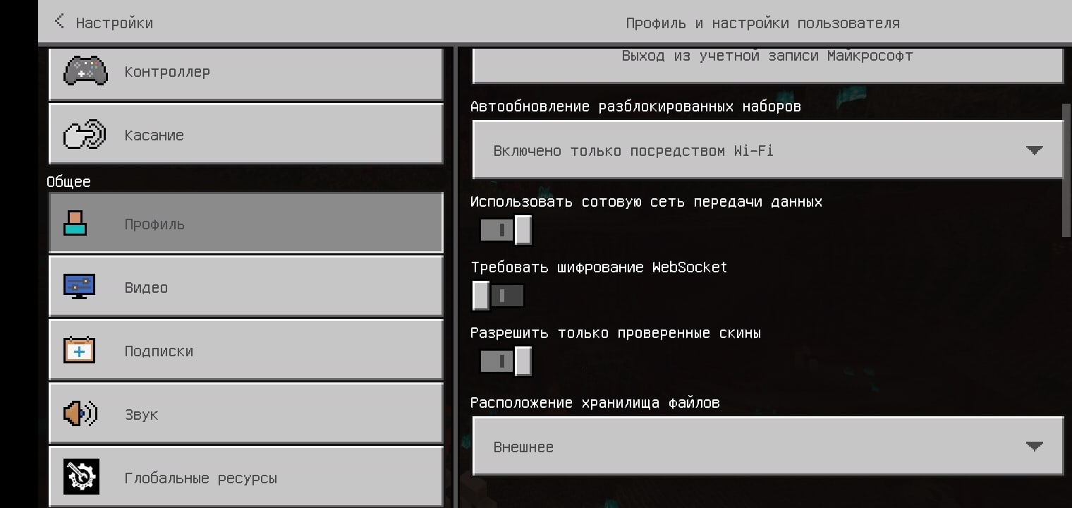 Server crashed · Issue #3921 · pmmp/PocketMine-MP · GitHub