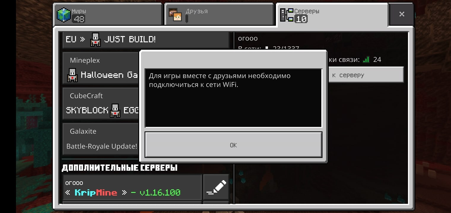 Server crashed · Issue #3921 · pmmp/PocketMine-MP · GitHub