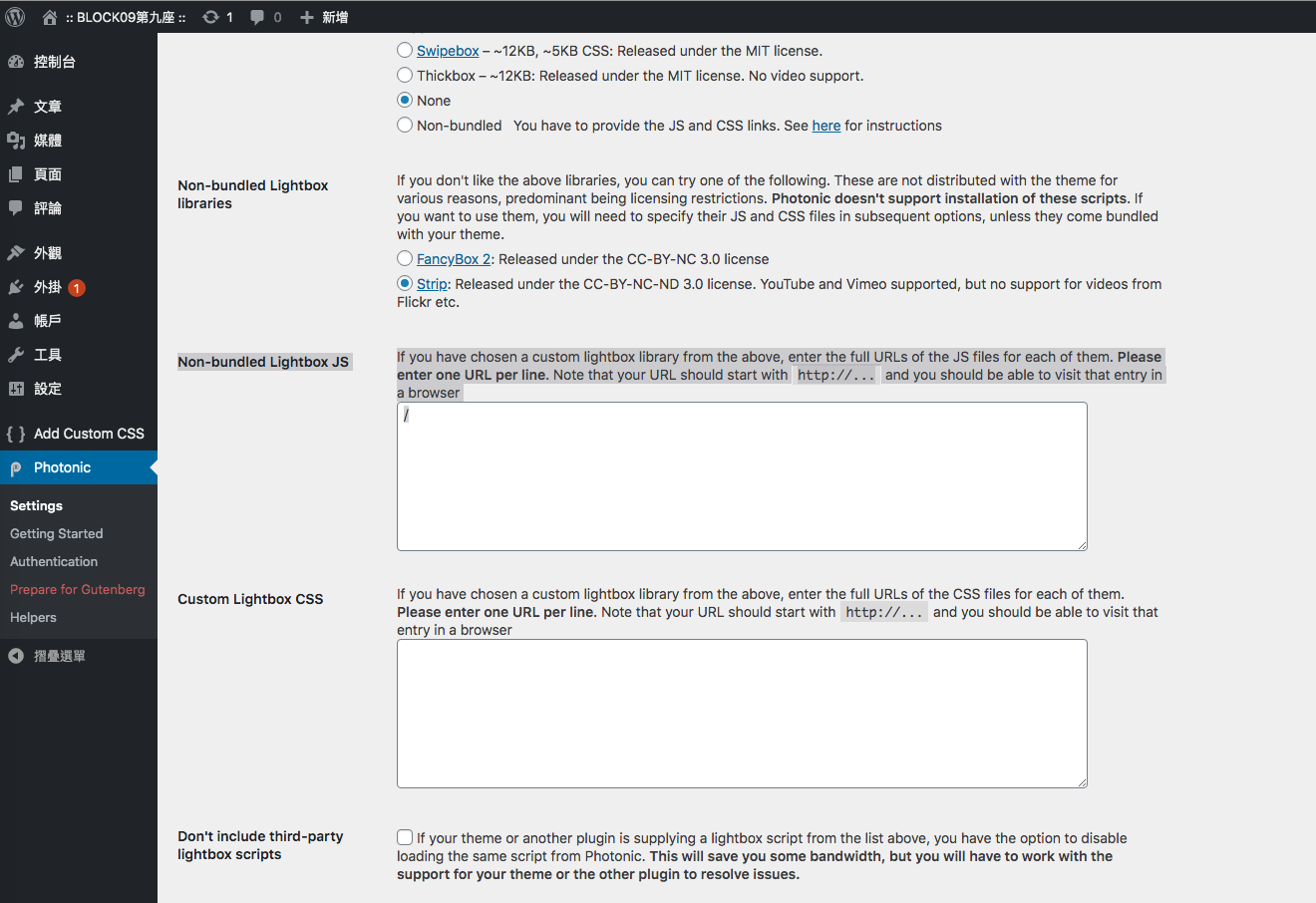 Request: Full URLs of the JS files · Issue #795 · archetyped/simple ...