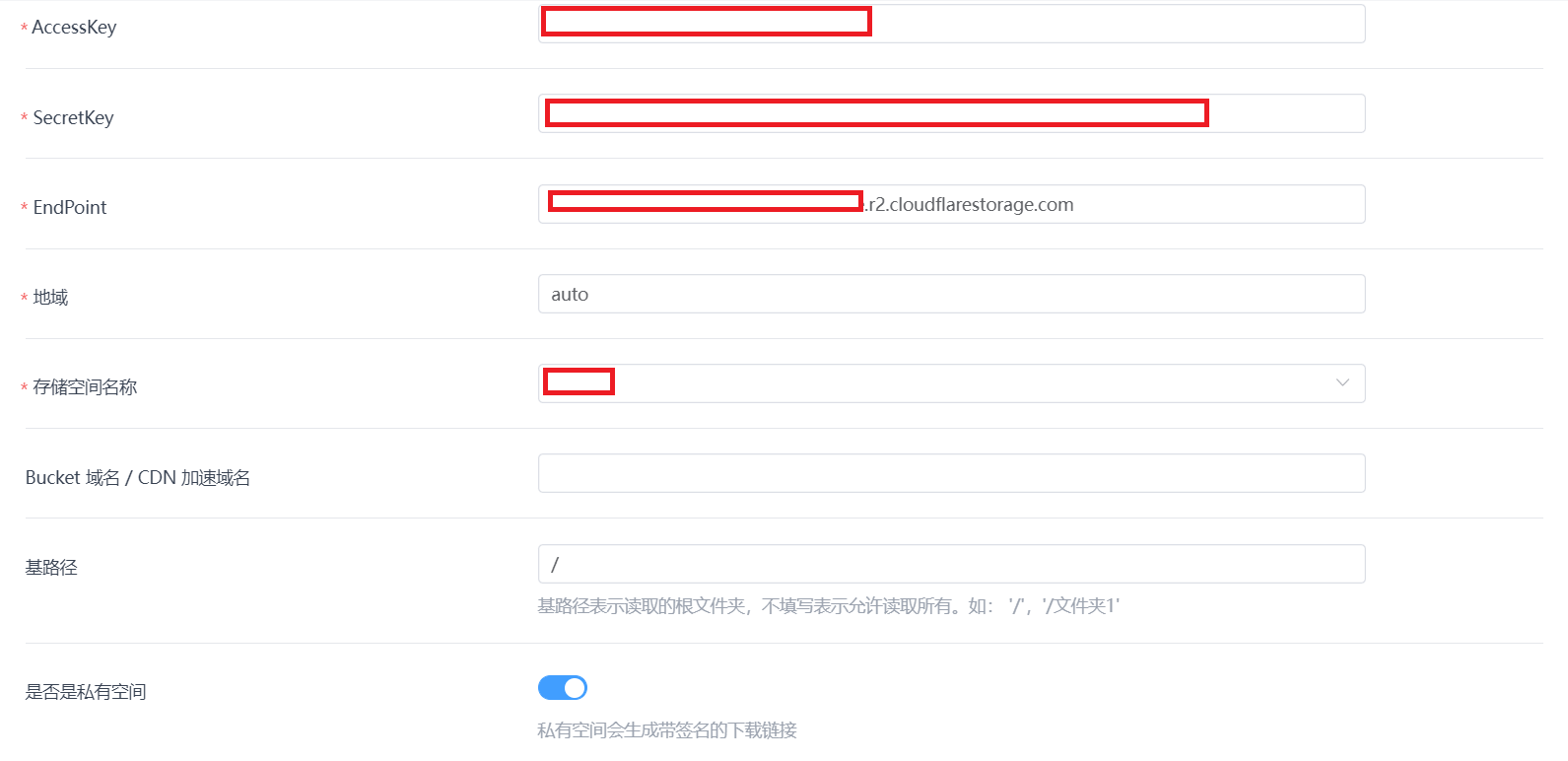 无法添加 Cloudflare R2 对象存储 · Issue #360 · zfile-dev/zfile · GitHub