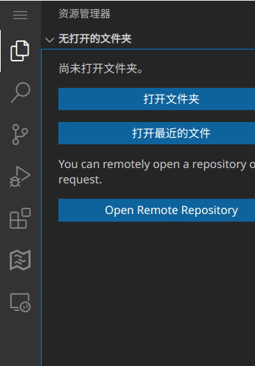 Cannot execute command: next primary side bar view · Issue #6 · Gerrnperl/outline-map · GitHub