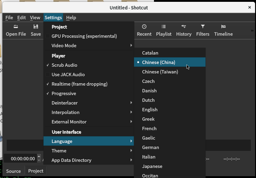 Chinese translation does not take effect · Issue #446 · mltframework/shotcut · GitHub