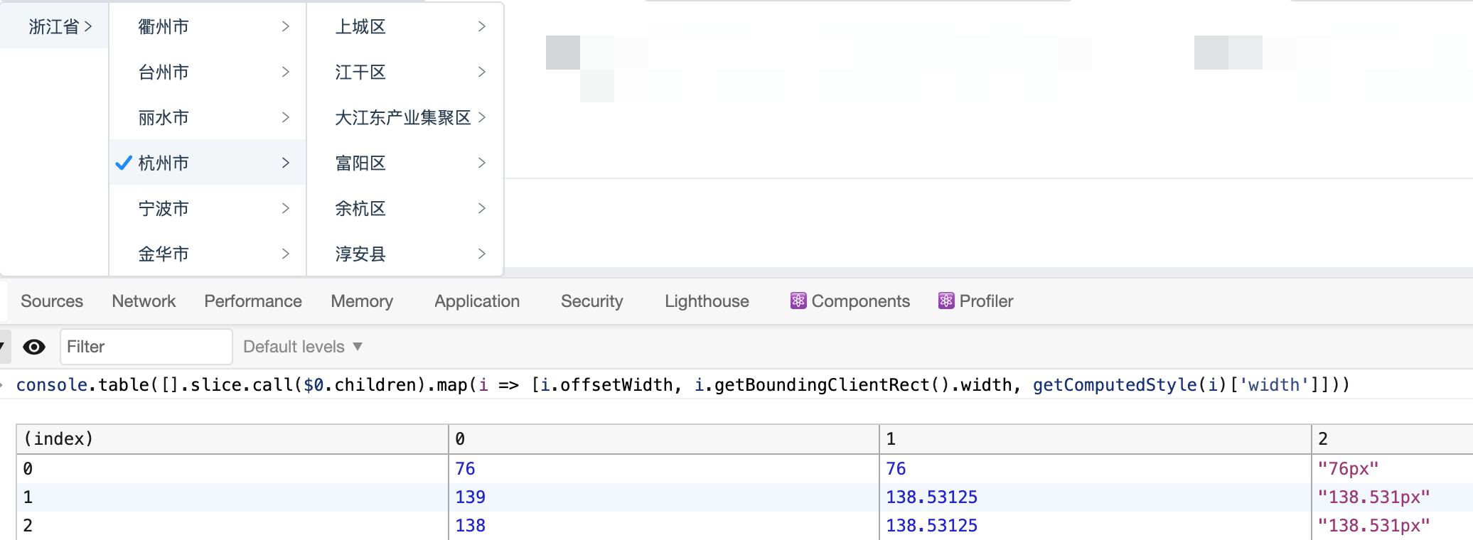 [CascaderSelect]选项过多出现滚动条时，IE 下布局异常 · Issue #2518 · alibaba-fusion/next · GitHub