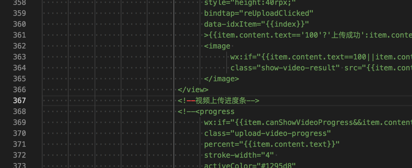 .wxml file can't show comments correctly. · Issue #56453 · microsoft/vscode · GitHub