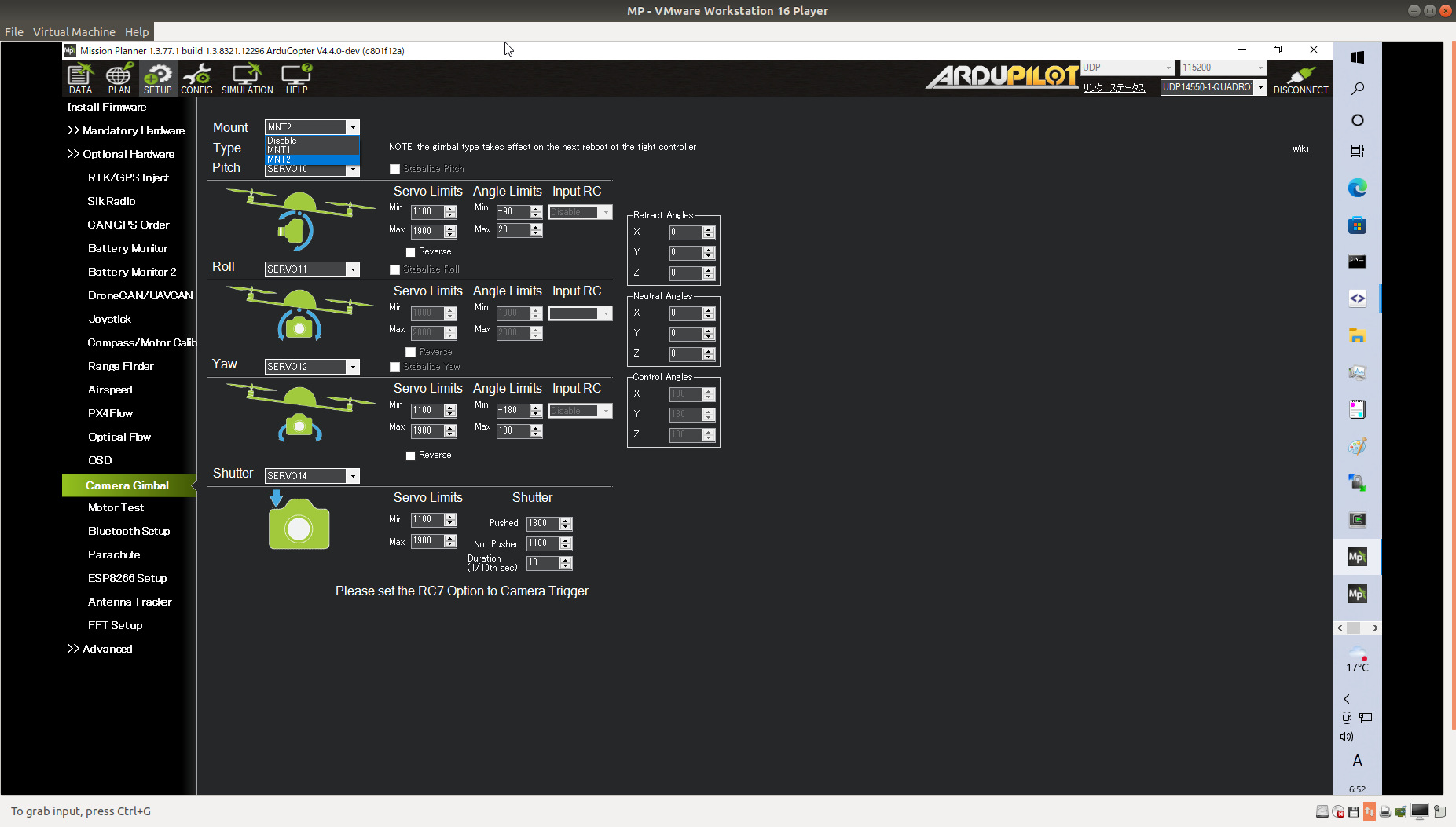 Data: Payload Control should use limits from MNT1_ · Issue #2961 · ArduPilot/MissionPlanner · GitHub