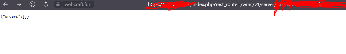 problems with the plugin · Issue #266 · WooMinecraft/WooMinecraft · GitHub