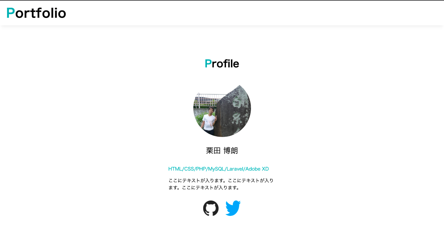 GitHub - hiroaki-kurita/portfoliosample