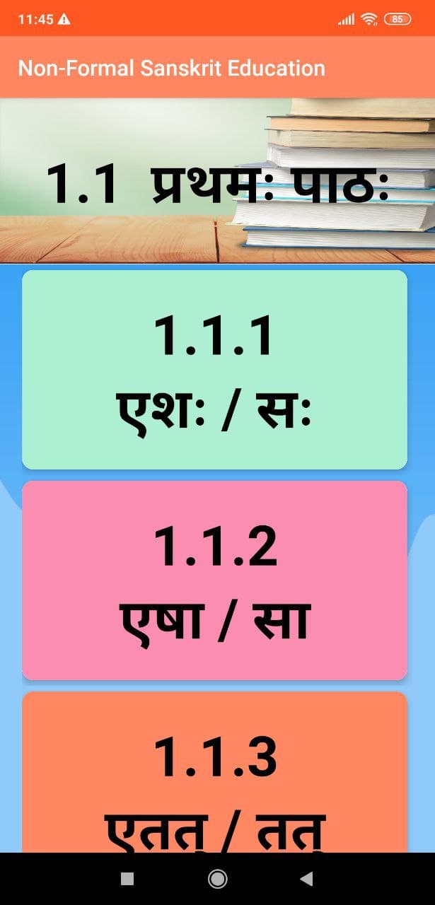 GitHub - ARNAV-GHATE/Non-Formal-Sanskrit-Education-App: App for Non-Formal Sanskrit Education