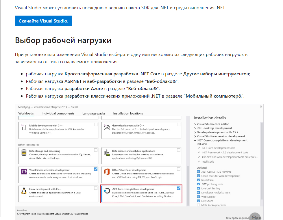 GitHub - thesameglebich/VTB-MoreTech-2022