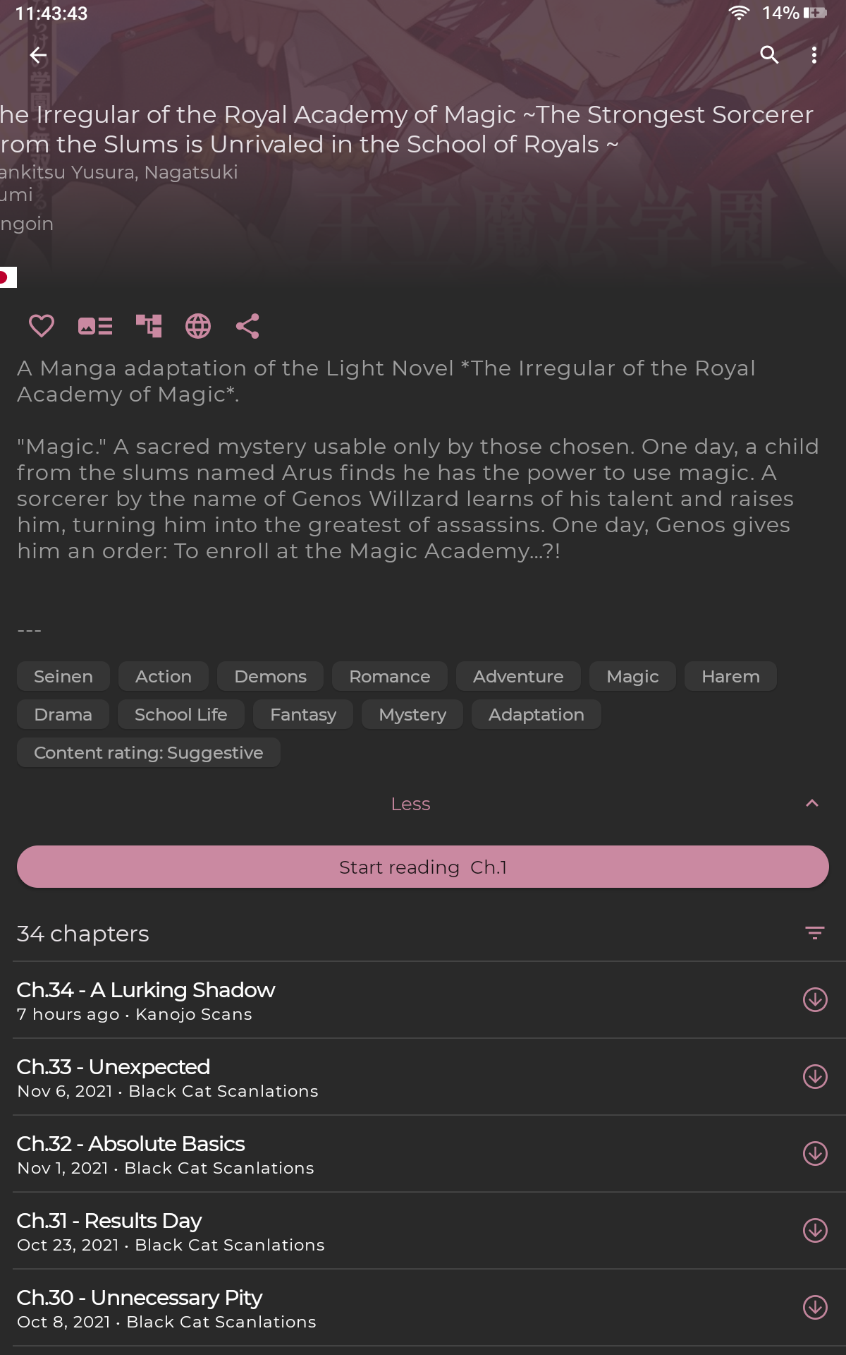 Merge button gone on tablet · Issue #755 · nekomangaorg/Neko · GitHub