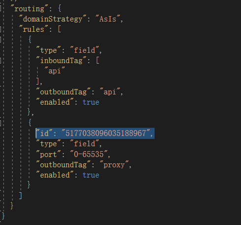 v2rayN生成的xray core 配置里，在路由规则里有一个叫“id”的匹配项是做什么的 · 2dust v2rayN ...