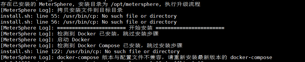 Bug 【ubuntu】docker Compose 版本与配置文件不兼容,请重新安装最新版本的 Docker Compose · Issue 4480 · Metersphere