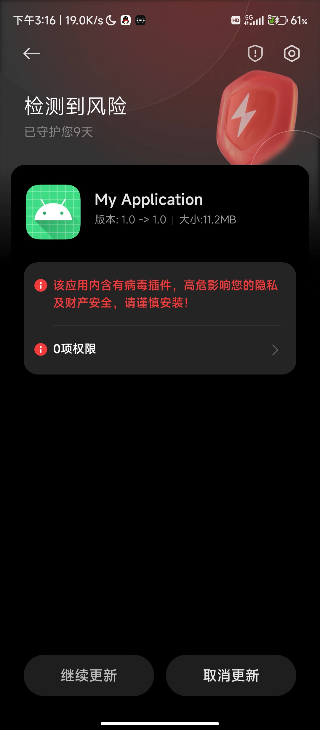 [Bug]:virus apk in miui · Issue #948 · AndroidIDEOfficial/AndroidIDE · GitHub