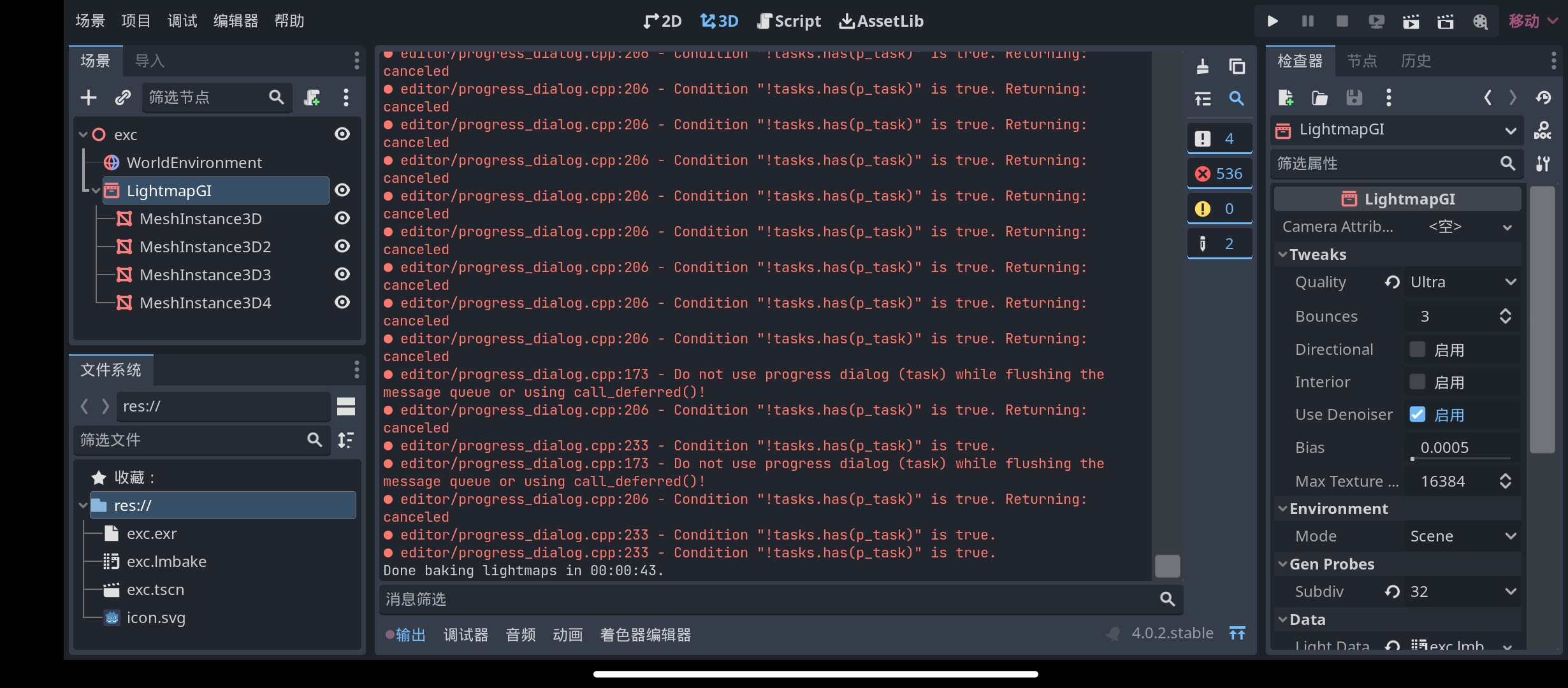 Vulkan Mobile: Baking lightmaps on Android causes the editor to crash · Issue #77001 ...
