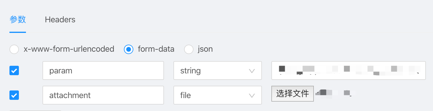 RunApi post请求无法上传文件 · Issue #1165 · star7th/showdoc · GitHub